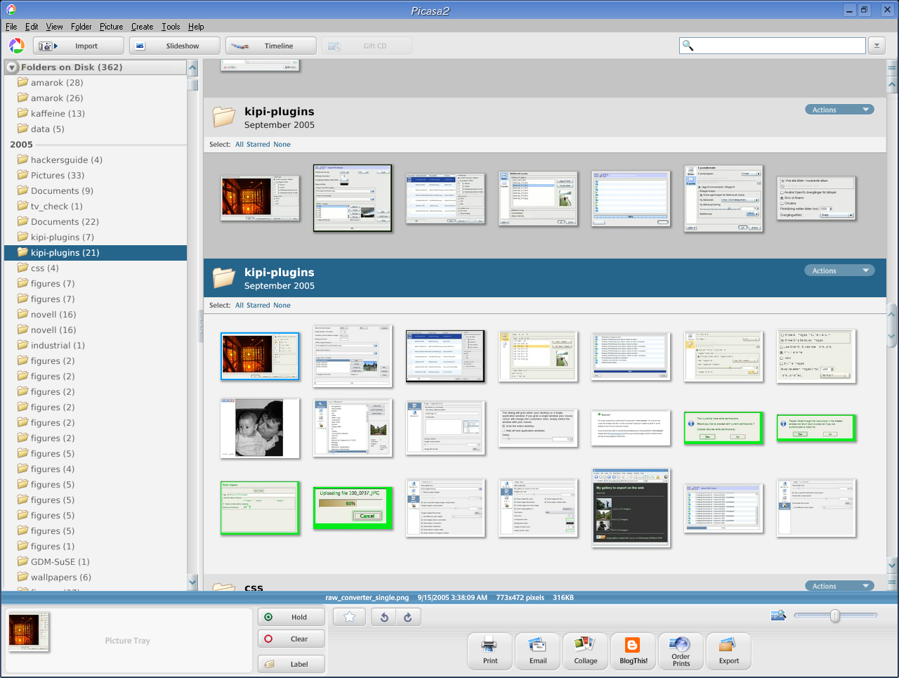 SuSE Linux 10.0: Linux試行日記